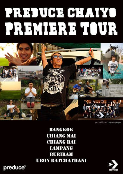 Chaiyo Premiere Tour | Ananda Media